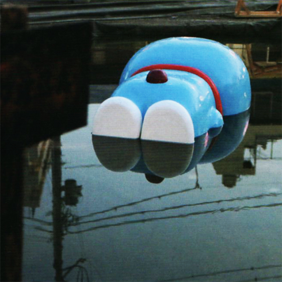 「教職員出品：THEドザえもん展」 : 成安造形大学【美術領域】