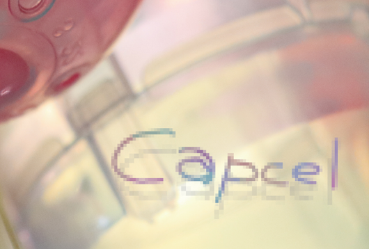 現代アートコース3年生リレー個展：来見田葉月 個展「capcel」 : 成安造形大学【美術領域】